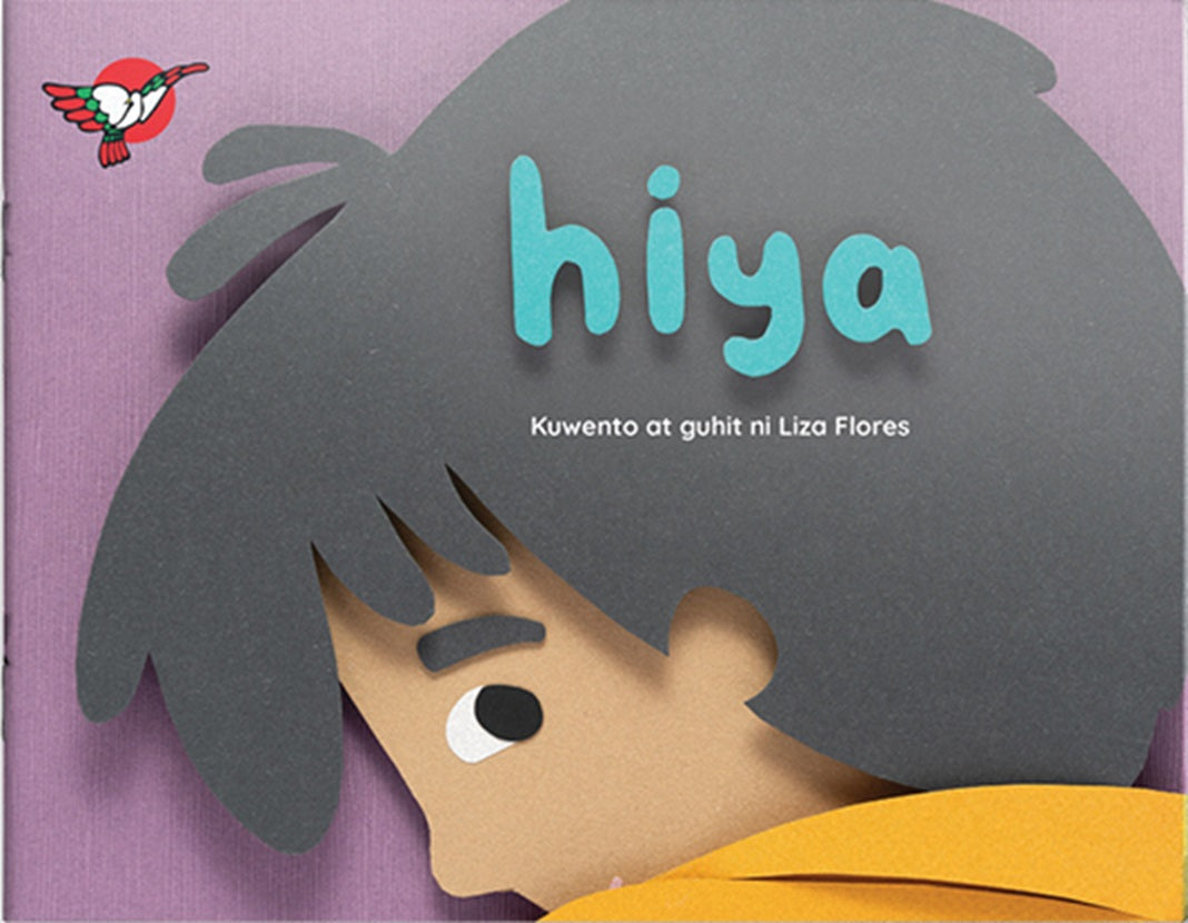 Hiya - Picture Book – Adarna House