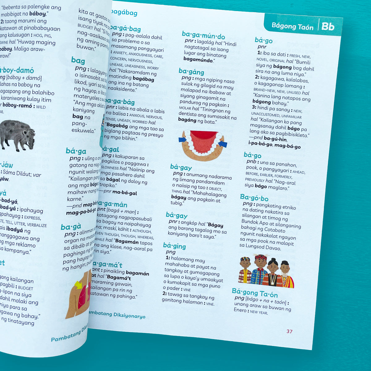 Pambatang Diksiyonaryo - Filipino Text – Adarna House