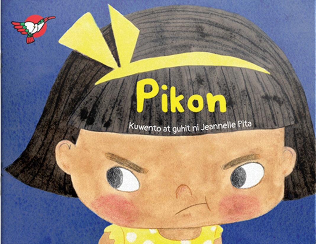 Pikon - Picture Book – Adarna House