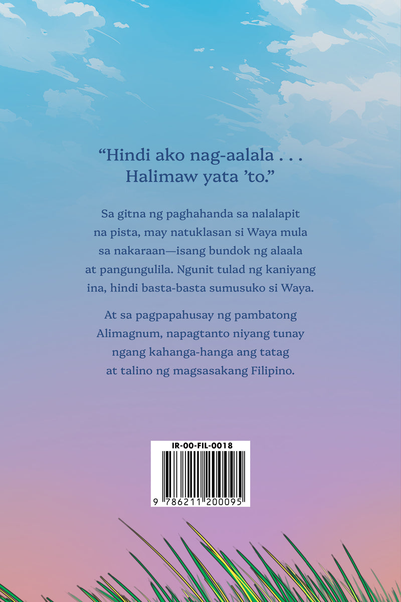 Wayang Alimagnum (for Intermediate Readers) – Adarna House
