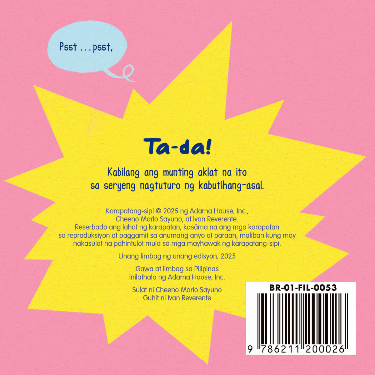 Mahinang-Mahina, Malakas Na Malakas! – Board Book – Adarna House