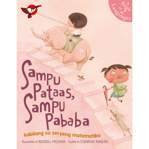 Sampu Pataas, Sampu Pababa — a Filipino book for kids – Adarna House