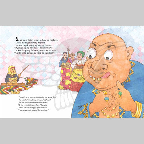 Si Pilandok sa Pulo ng Pawikan - Picture Book – Adarna House